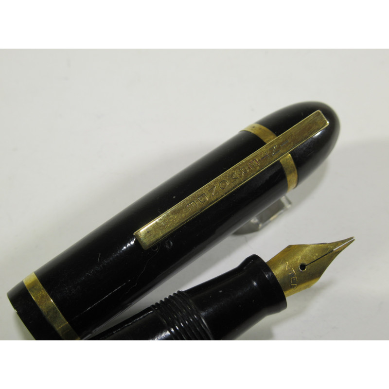 French fountain pen INTERMONDE